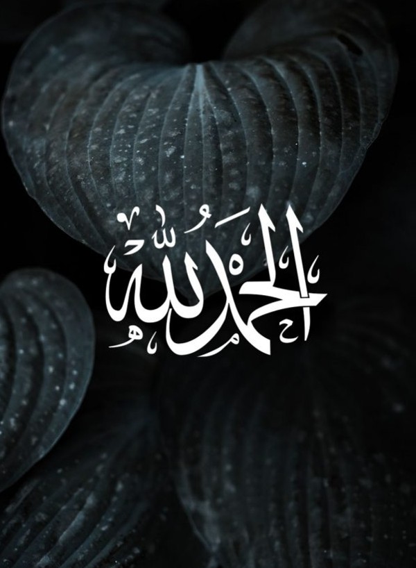 اجمل صور اسلامية جديدة للفيس بوك - باهي نت