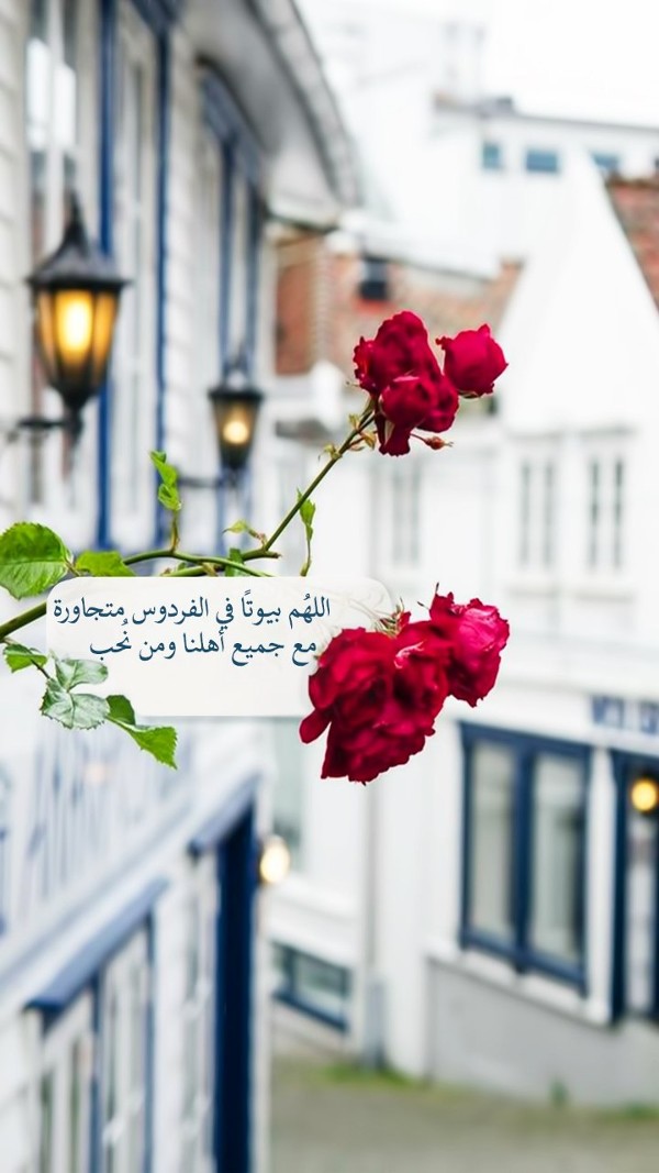 اجمل خلفيات اسلامية جديدة - باهي نت